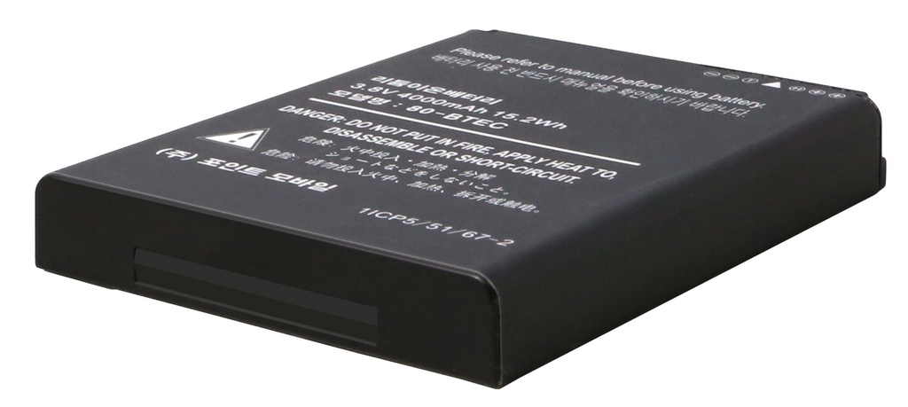 PM67 - STD battery, 3.85V, 4200mAh, Li-ion Battery | eutronix